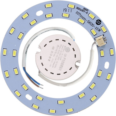 led声控物业12w感应延时吸顶灯