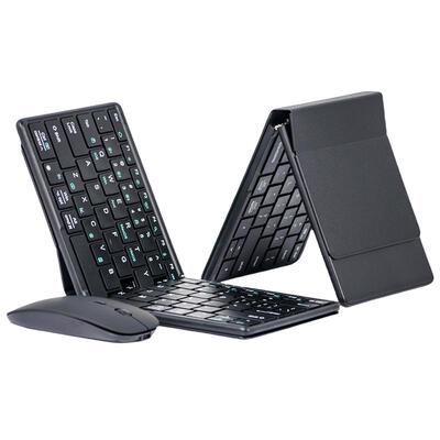 HUKE全尺寸无缝折叠键盘