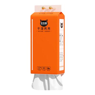 15360张*12提加量挂式抽纸巾