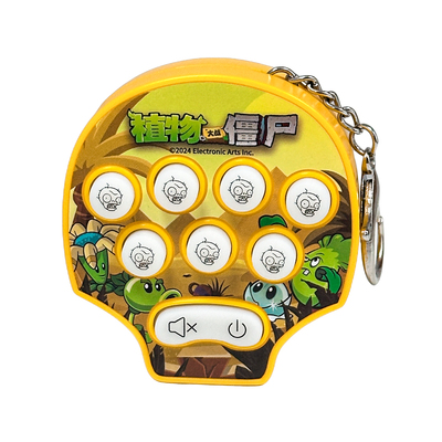 【打僵尸按按乐】儿童速推游戏机