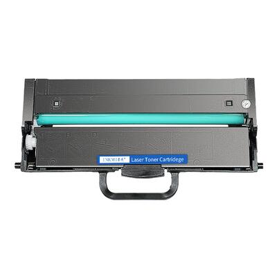 墨美适用联想m7268硒鼓Lenovo小新M7268W LT2268打印机粉盒LD2268多功能一体机鼓组件易加粉晒鼓碳粉墨盒墨粉