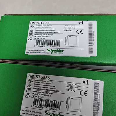 议价施耐德触摸屏HMISTU855  HMISTU655 全新原装