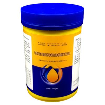 兔舍消毒剂过硫酸氢钾消毒彻底