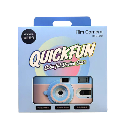 巨星YESSTAR一次性相机礼盒