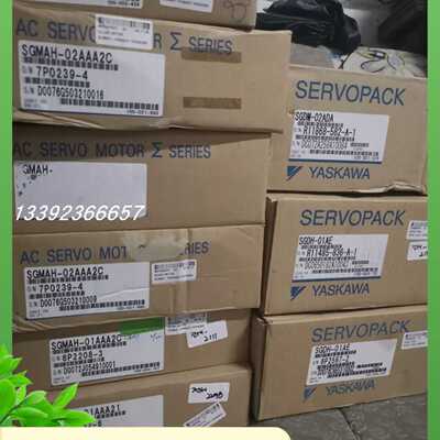 议价SGMAH-01AAA41/02AAAC，04AAA21安川伺服全新原装质保一年