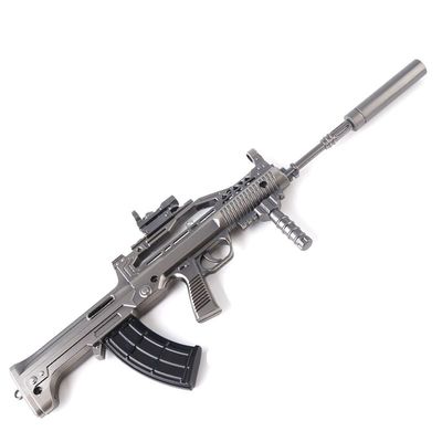 绝地大逃杀qbz95mini合金兵器