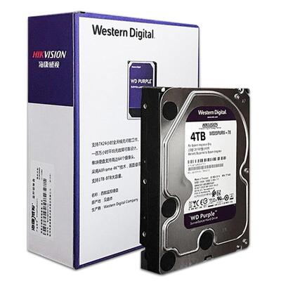 海康威视监控硬盘海康威视