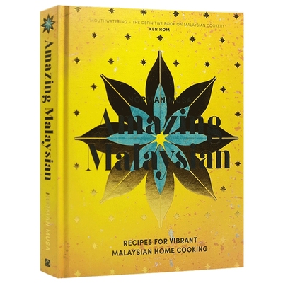 英文原版 精装 Amazing Malaysian 神奇的马来西亚人 家庭食谱 英文版