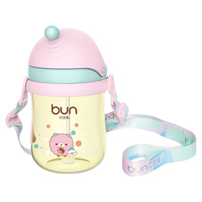 贝优能PPSU吸管嘴水杯德国进口