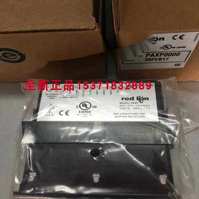 议价美国红狮Red lion温控器PAXP0000 PAXT0000 PAXT0010
