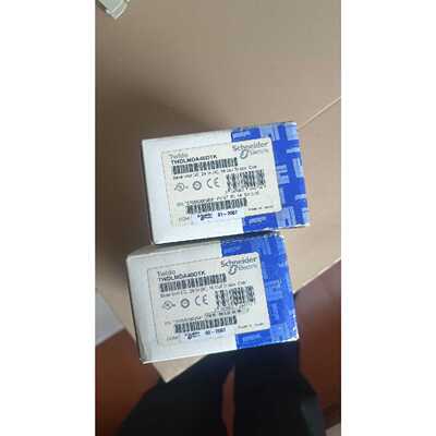 溢价-TWDLMDA40DTK