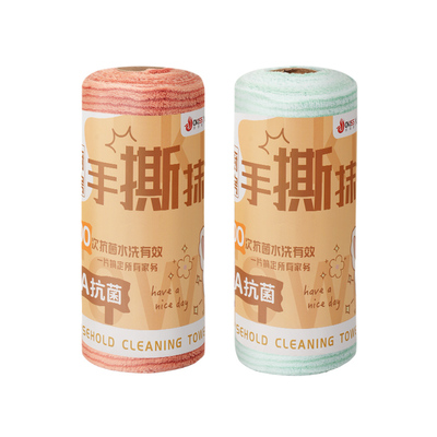 10A抗菌加大加厚手撕抹布