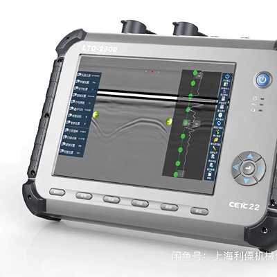 【议价-可维修】CETC22 全新/二手均有货