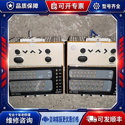 【议价-可维修】AZBIL SDC36 C36TC0UA23D0 /均有货