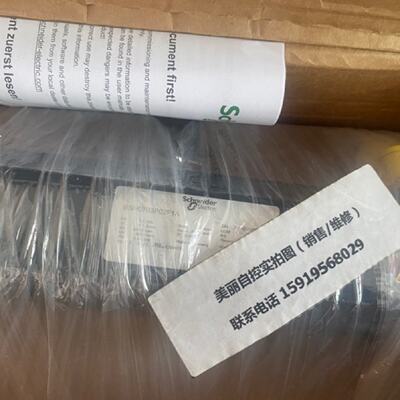 议价施耐德伺服马达BSH0703P02F1A现货议价