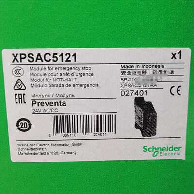议价全新原装施耐德安全继电器XPSAC5121安全模块XPS-AC5121正品