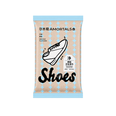 尔木萄擦鞋湿巾专用免洗去污神器刷鞋洗鞋易擦净小白鞋清洁湿纸巾