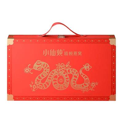 【送礼推荐】小仙炖精炖燕窝礼盒40g*5瓶营养滋补品生日礼营养品