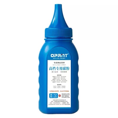 奔图打印机墨粉M7108DW进口高清