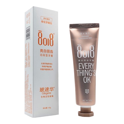 8018亮白护齿牙膏玻速华生物活性