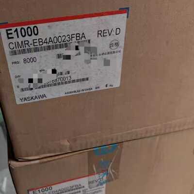 议价CIMR-EB4A0023FBA 安川E1000变频器CIMR-EB4A0011FBA全新正品