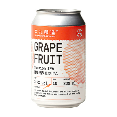 内蒙古大九酿造无序浑浊ipa啤酒