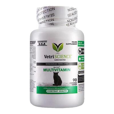 现货美国原装nucat猫咪异食癖