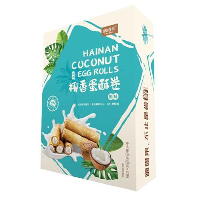 海南特产嘀嗒果椰香蛋酥卷138gx2盒套装夹心蛋卷饼干休闲小吃零食