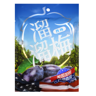 溜溜梅酸甜梅子蜜饯零食