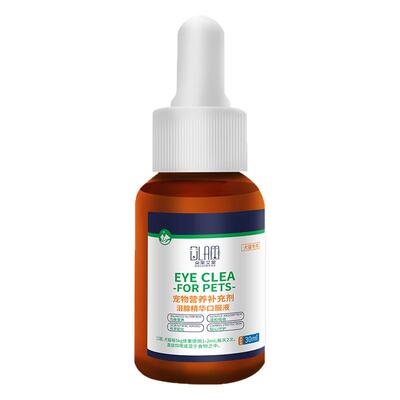 宠物泪痕口服液缓解泪痕