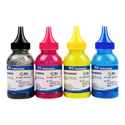 西谷适用惠普M154At碳粉高清