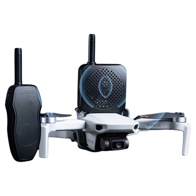 无人机喊话器适用大疆Mini5pro御Mavic4/Air3s扬声器扩音喇叭配件