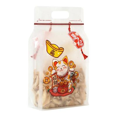 招财猫年货包装袋送礼品手提袋