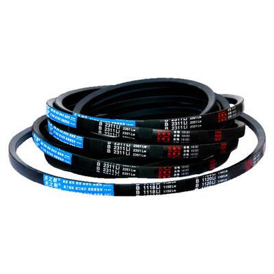 天之耐三角皮带B2210/B2220/B2230/B2235/B2240/B2250Li传动带B型