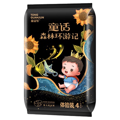 童冠军泡泡腰围定点下渗拉拉裤