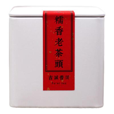 2012冰岛特级糯米香云南普洱茶