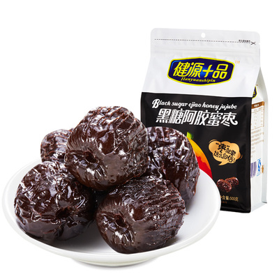 健源十品黑糖阿胶蜜枣500gx2去核独立包装大红枣休闲零食