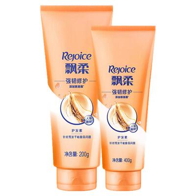 飘柔人参修护柔顺润发乳护发素