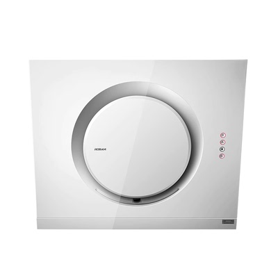 老板抽油烟机21A5H烟灶套餐白色小尺寸吸烟机灶具套装官方旗舰
