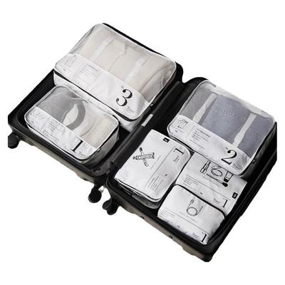 moreover旅行收纳袋行李箱整理包