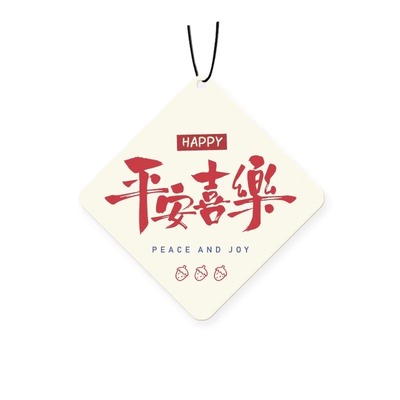 车载香薰香片挂件持久留香除异味