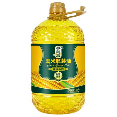 香飚王纯玉米胚芽油5L非转基因