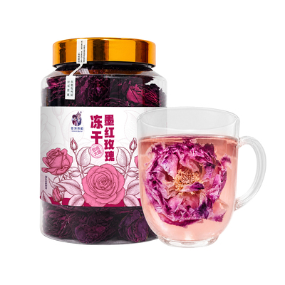 云南高原冻干玫瑰花茶罐装大理特产重瓣玫瑰无硫熏普洱滇红