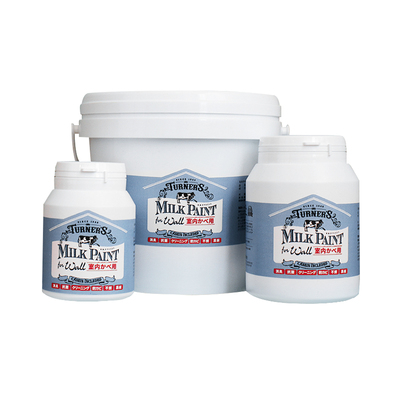 turner透纳日本进口牛奶漆墙纸改色翻新环保儿童墙面涂料黑板漆