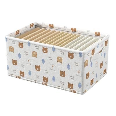 衣服收纳箱衣物收纳盒裤子折叠筐