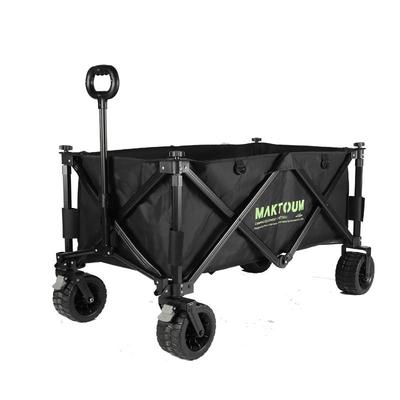 马科途露营车轻便露营郊游铝合金