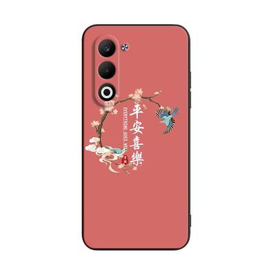 适用于oppoa6i柔软轻肤手机后壳