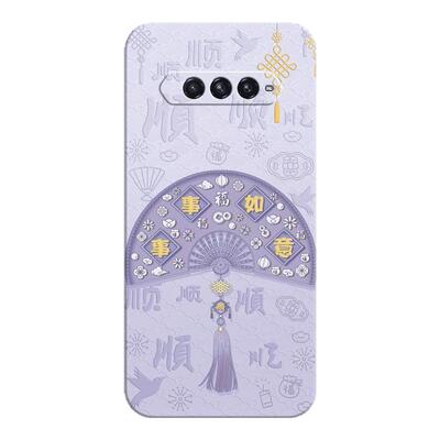 适用黑鲨5rs手机壳送挂绳
