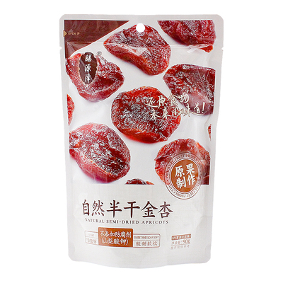 膳源泽自然半干金杏即食果脯蜜饯无核大杏干果干零食小吃袋装90g