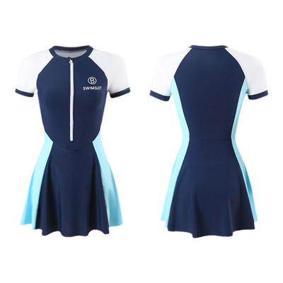 连体泳衣裙式短袖泡温泉显瘦保守